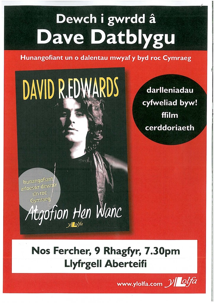 Cyfweliadau – Beibl Datblygu